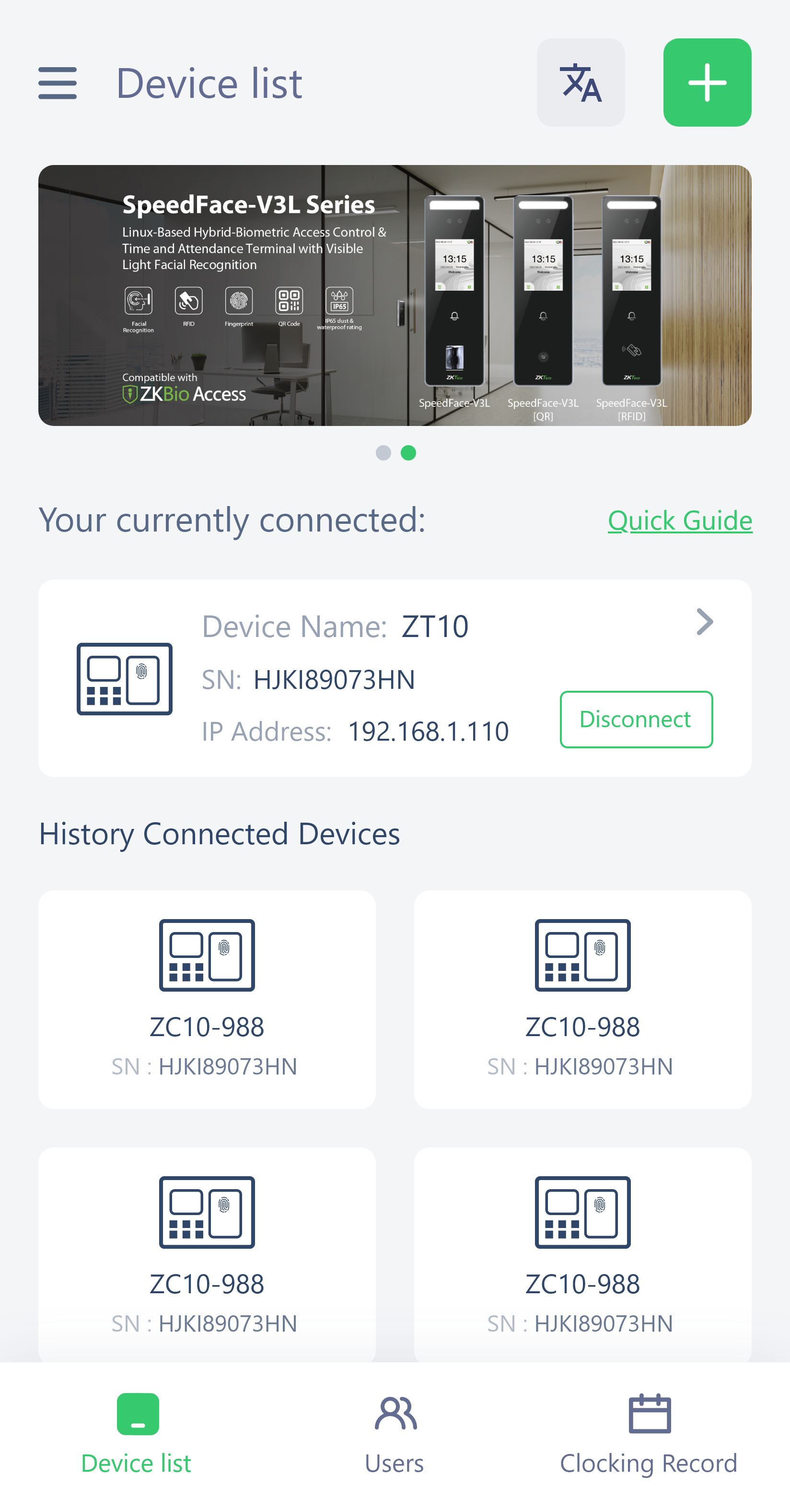 Zlink_Assistant Zlink_Assistant